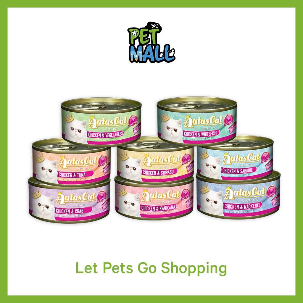 Aatas Cat Creamy Chicken Wet Cat Food 80g | Shopee Malaysia