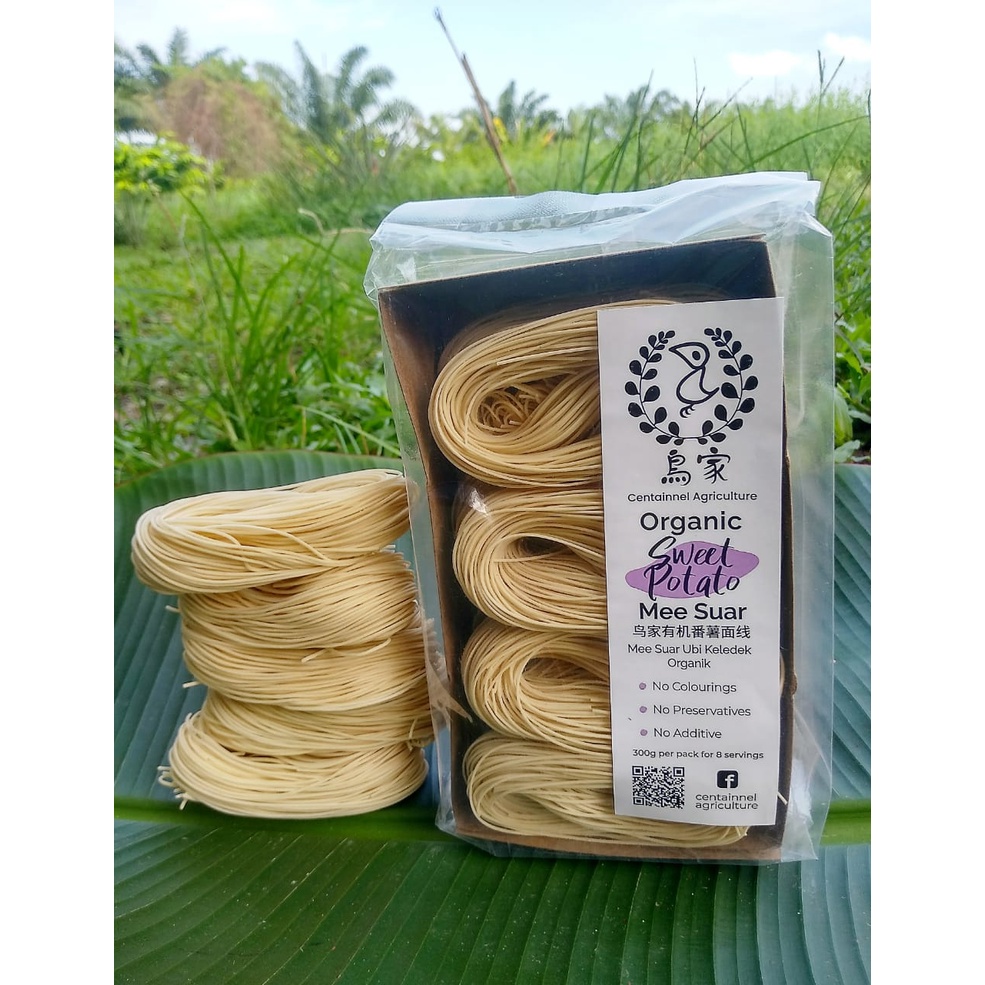 Organic Sweet Potato Mee Suar (300g / pack) Mee Suar Ubi Keledek ...