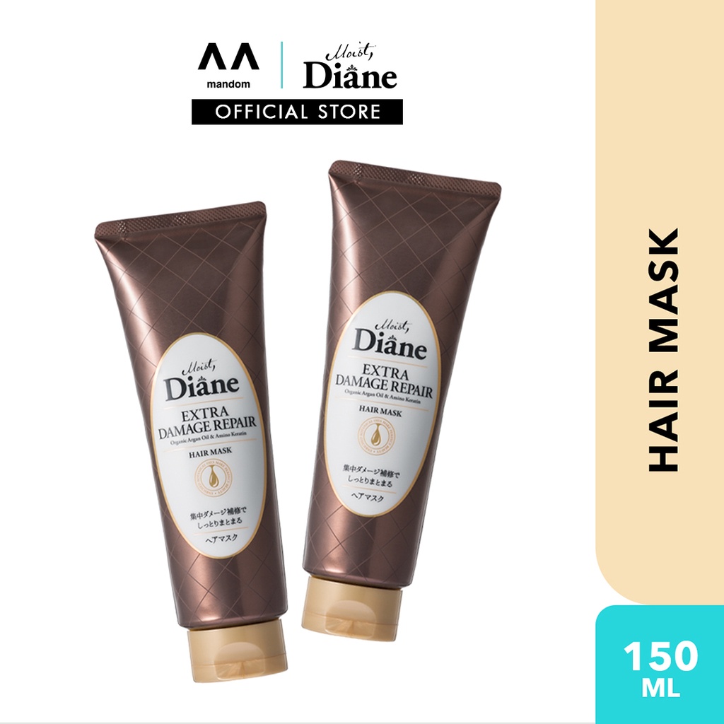 MOIST DIANE Perfect Beauty Extra Damage Repair Treatment Hair Mask ...