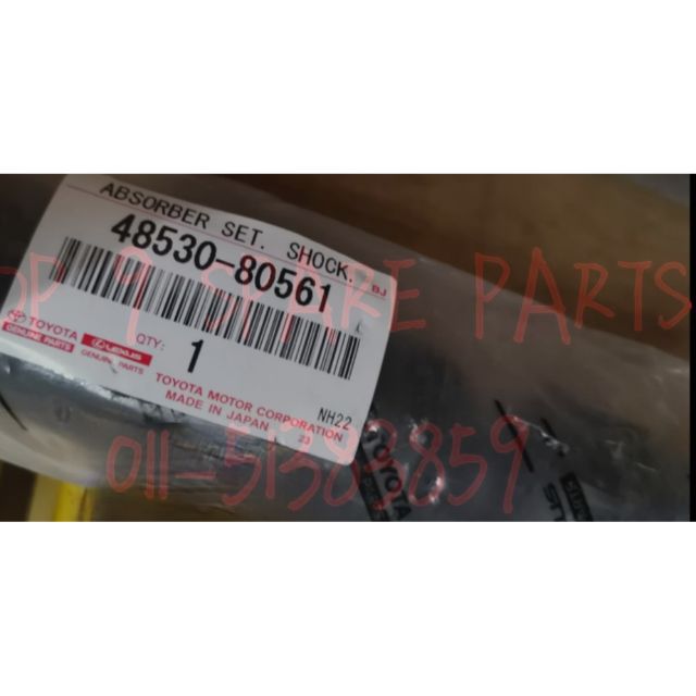 100% ORIGINAL TOYOTA ESTIMA ACR50 ALPHARD VELLFIRE ANH20 Rear GAS Shock ...