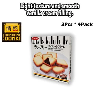 JONETZ by DON DON DONKI Official Online Store, October 2025 | Shopee ...