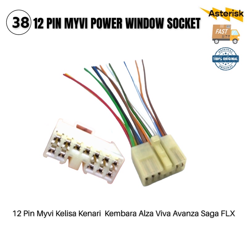 Myvi Power Window Switch Socket 12Pin -Car Model- Myvi, Kelisa, Kenari ...