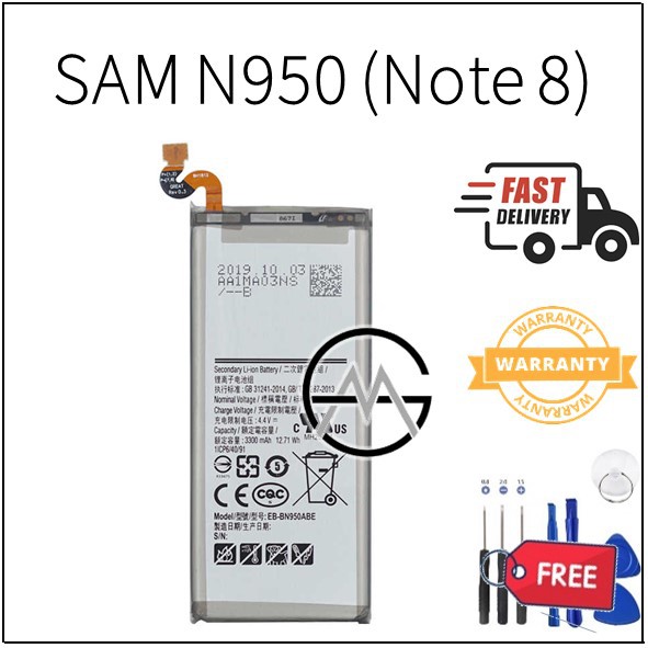 Battery Bateri Compatible for Samsung Galaxy Note 8 N950 Battery BATERI EB-BN950ABE (3300 mAh ...
