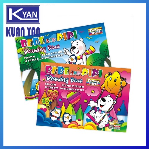SBS B4 DRAWING BLOCK DRAWING PAPER [ SBS0133 | 18 SHEET | 100GSM ...