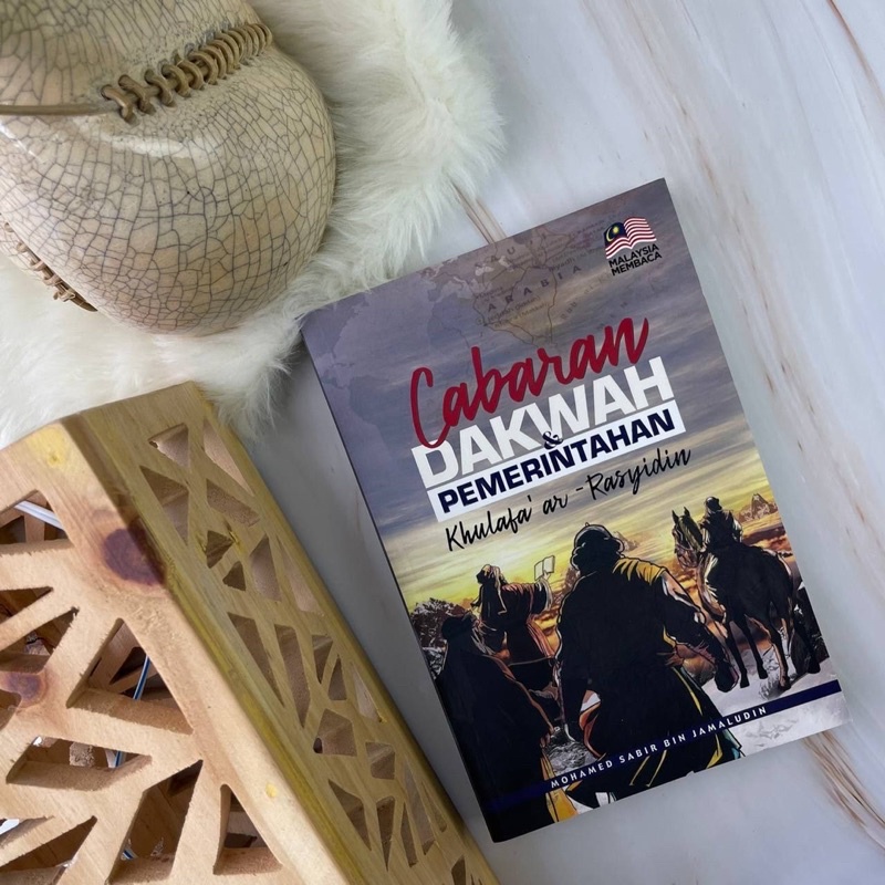 Cabaran Dakwah & Pemerintahan Khulafa Ar-Rasyidin |Buku Ilmu| Membaca ...