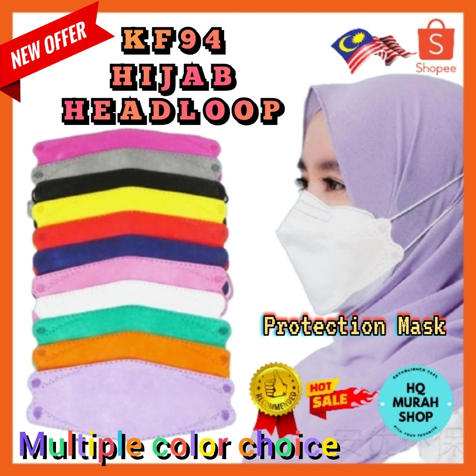 🌹🌸KF94 HIJAB HEADLOOP FILTER MASK 10PCS DISPOSIBLE 🔥4PLY ORIGINAL🔥 ...
