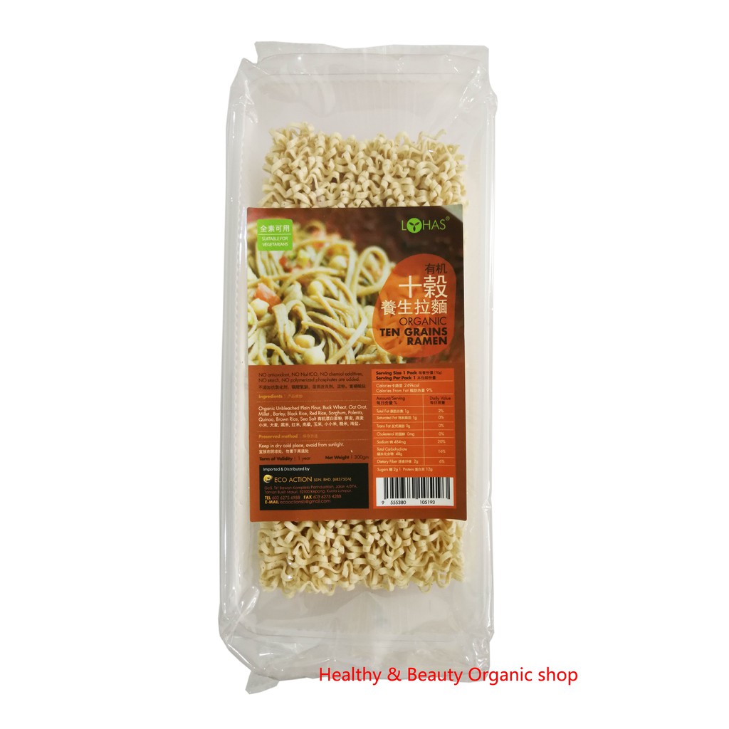 Lohas Organic Ten Grains Ramen (Vegetarian) (300g) | Shopee Malaysia