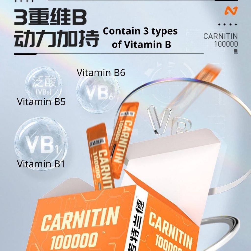 诺特兰德 10ml/sachet Carnitine 1000mg Weight Management Exercise Drink *No ...