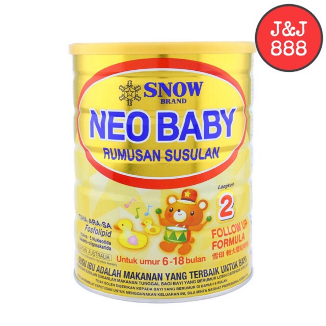 SNOW NEO BABY STEP 2 900g (Exp Date:01/2025) | Shopee Malaysia