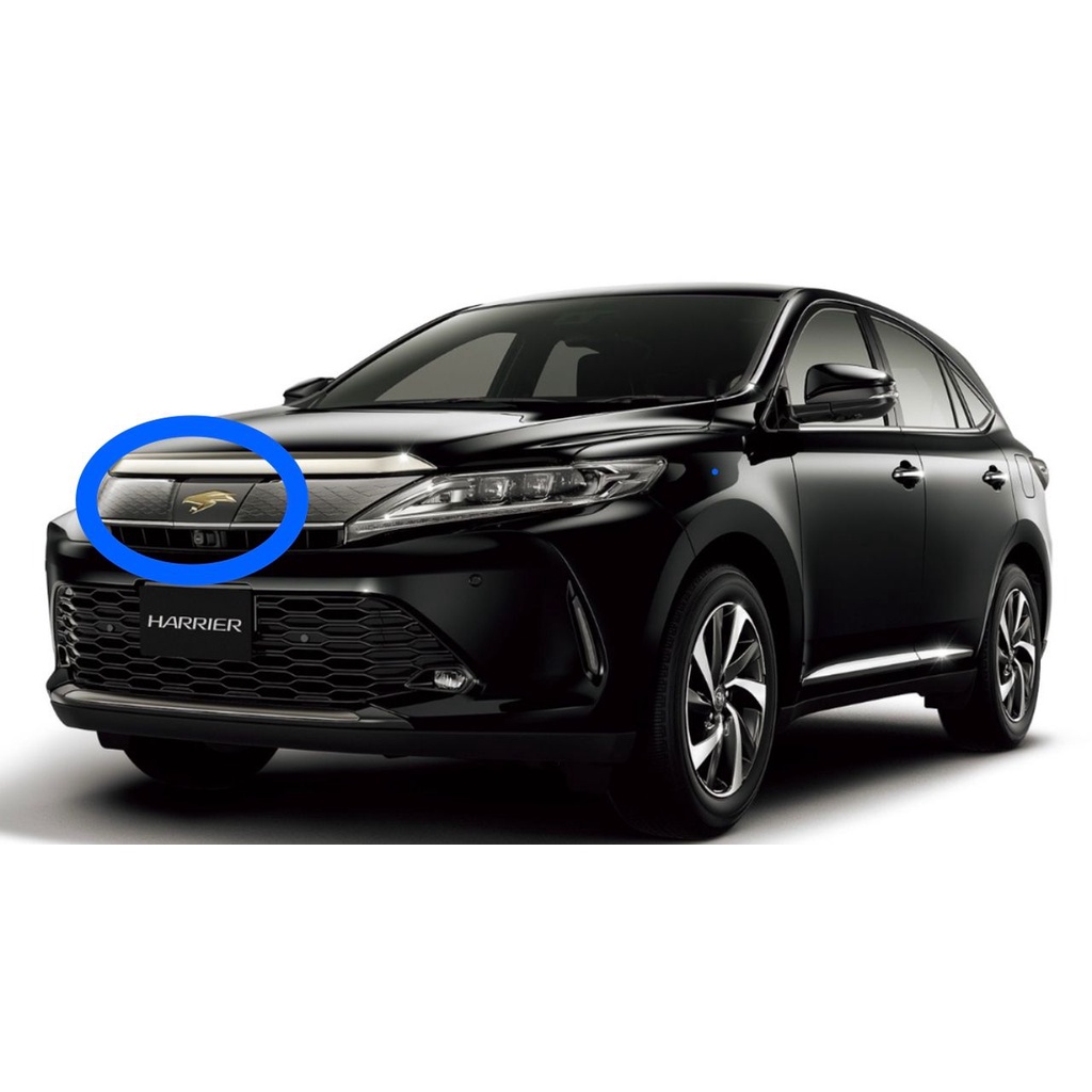 Toyota Original Front Grille Logo Harrier Zsu60/Zsu65/Asu60 | Shopee ...