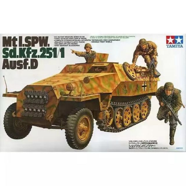 German Halftrack with Figure Mtl.SPW.Sd.Kfz 251/1 Ausf.D TAMIYA 1/35 ...