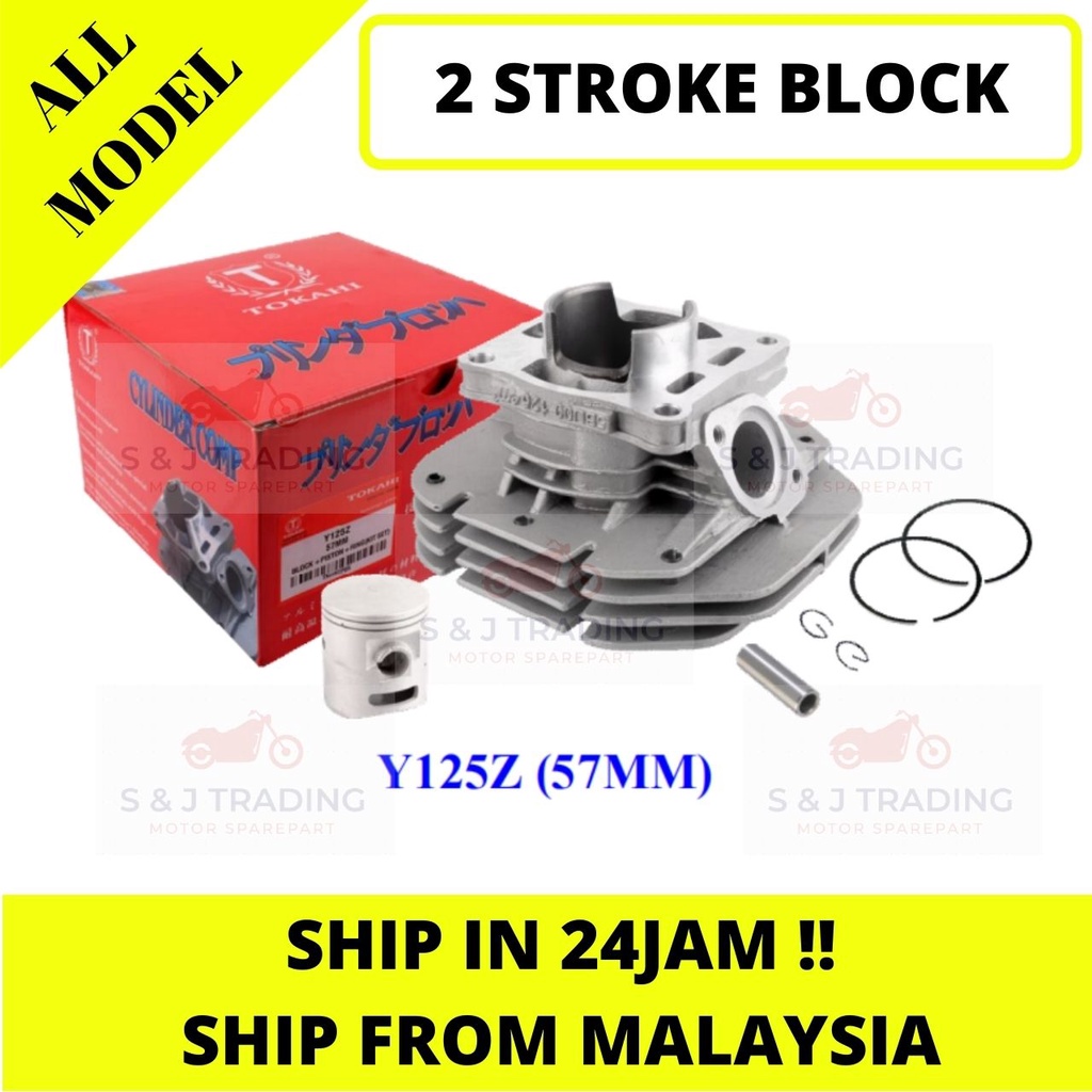 RGV120/ RU120/ Y125Z TOKAHI 2 TWO STROKE BLOCK KIT SET (BLOCK,PISTON,RING FULL SET) STANDARD ...