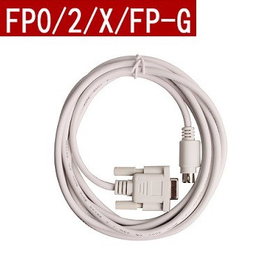 PLC Program Cable RS-232 DB9 F to Mini-Din 5p MD5 M FPX | Shopee Malaysia