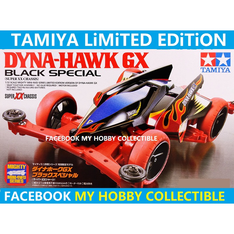 TAMIYA Dyna Hawk GX Black Special Limited Edition Mighty Mini 4wd ...