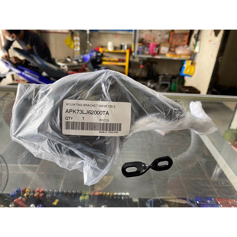 Wave 125i BASKET, FUTURE LED GENUINE ZIN HONDA IMPORTED IN THAILAND ...