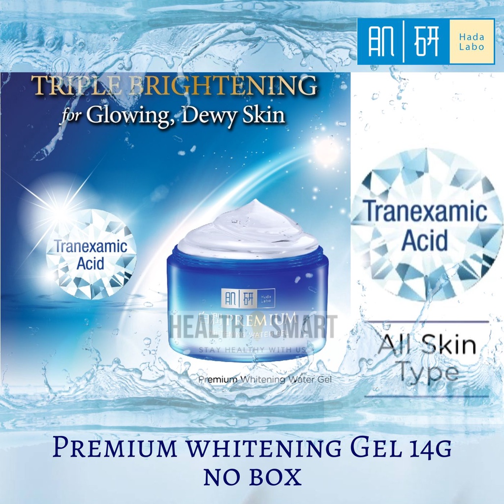 Hada Labo Premium Whitening Water Cream / Hada Labo Premium Whitening Water Gel 50g / 14g ...