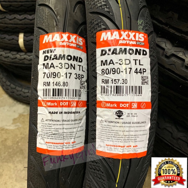 TAYAR TYRE MAXXIS MAXIS DIAMOND BUNGA MA3D MA-3D TUBELESS 70/90-17 80/ ...