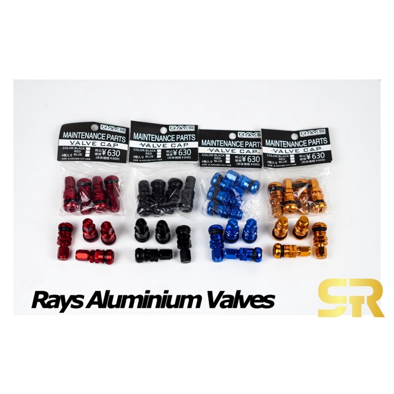 Rays Air valves / Rims Air Valves / Wheels Air Valve /Aluminium Valve ...