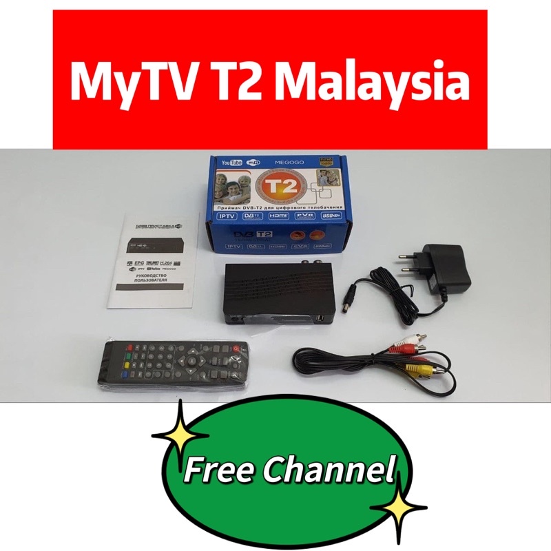 READY STOCK 🔥🔥🔥MyTV Decoder DVB T2 HD TV Digital Freeview | Shopee Malaysia