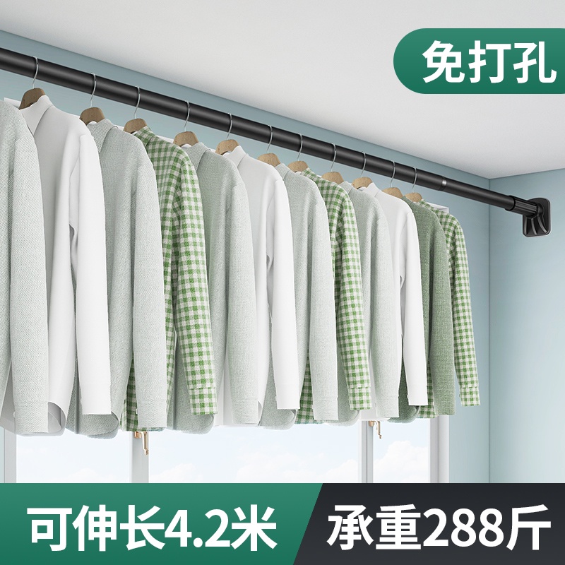 💯[In stock]💯Retractable Clothes Hanger Window Drying Rod Clothes Hanger ...