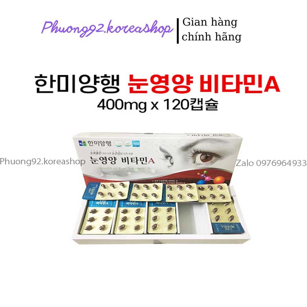 (Auth Standard) Korean Hanmi VitaminA Eye Supplement (한미 영양 비타민 A) 120 ...
