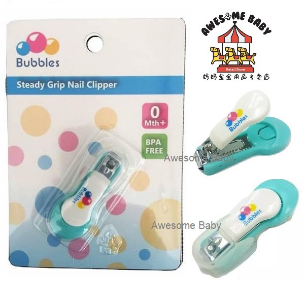 Bubbles Steady Grip Baby Nail Clipper / Baby Nail Clipper / Nail Cutter ...