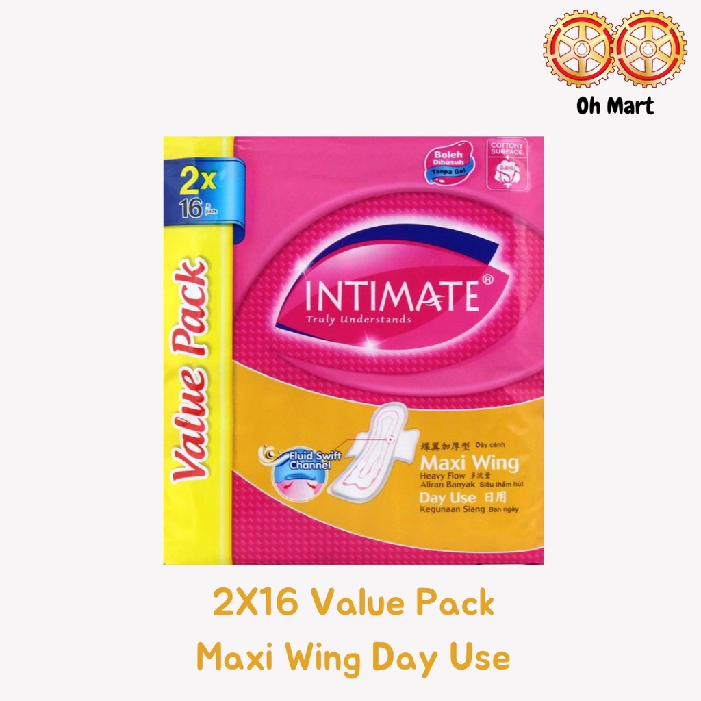 Intimate Sanitary Pad Value Pack 2 x 16/2 x 14 Pads/ 2 x 20 Day Use ...