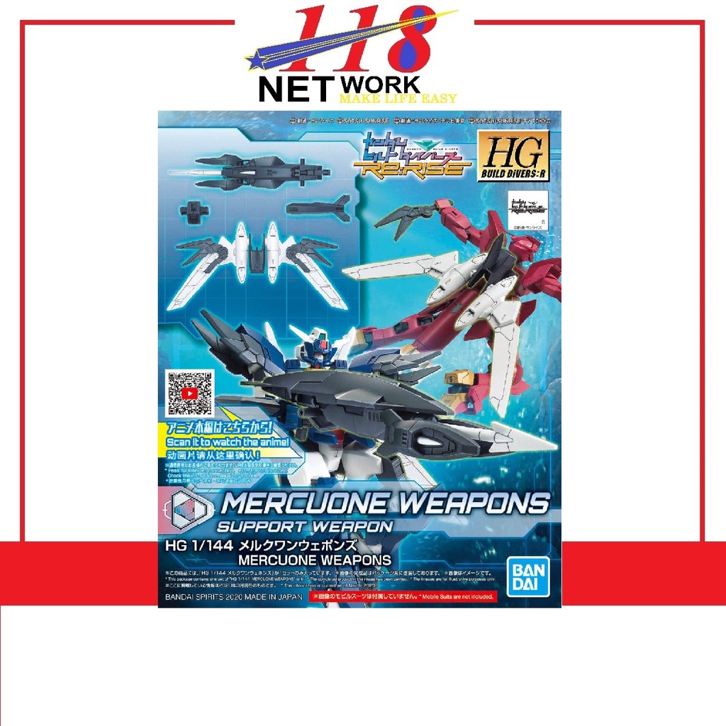 BANDAI Gundam HG HGBD:R 1/144 High Grade Build Divers:R Mercuone Weapons Plastic Model | Shopee ...