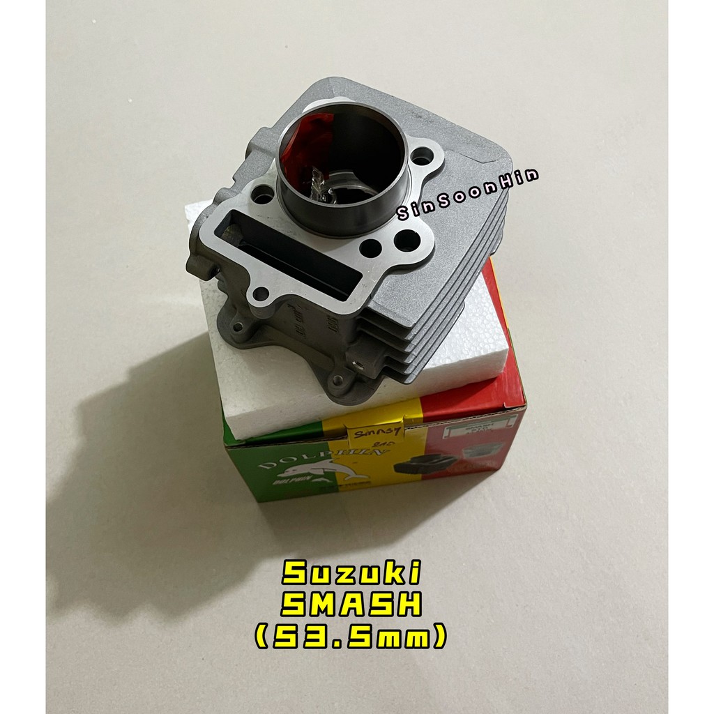 Suzuki SMASH Block Complete Set - 53.5mm | Shopee Malaysia