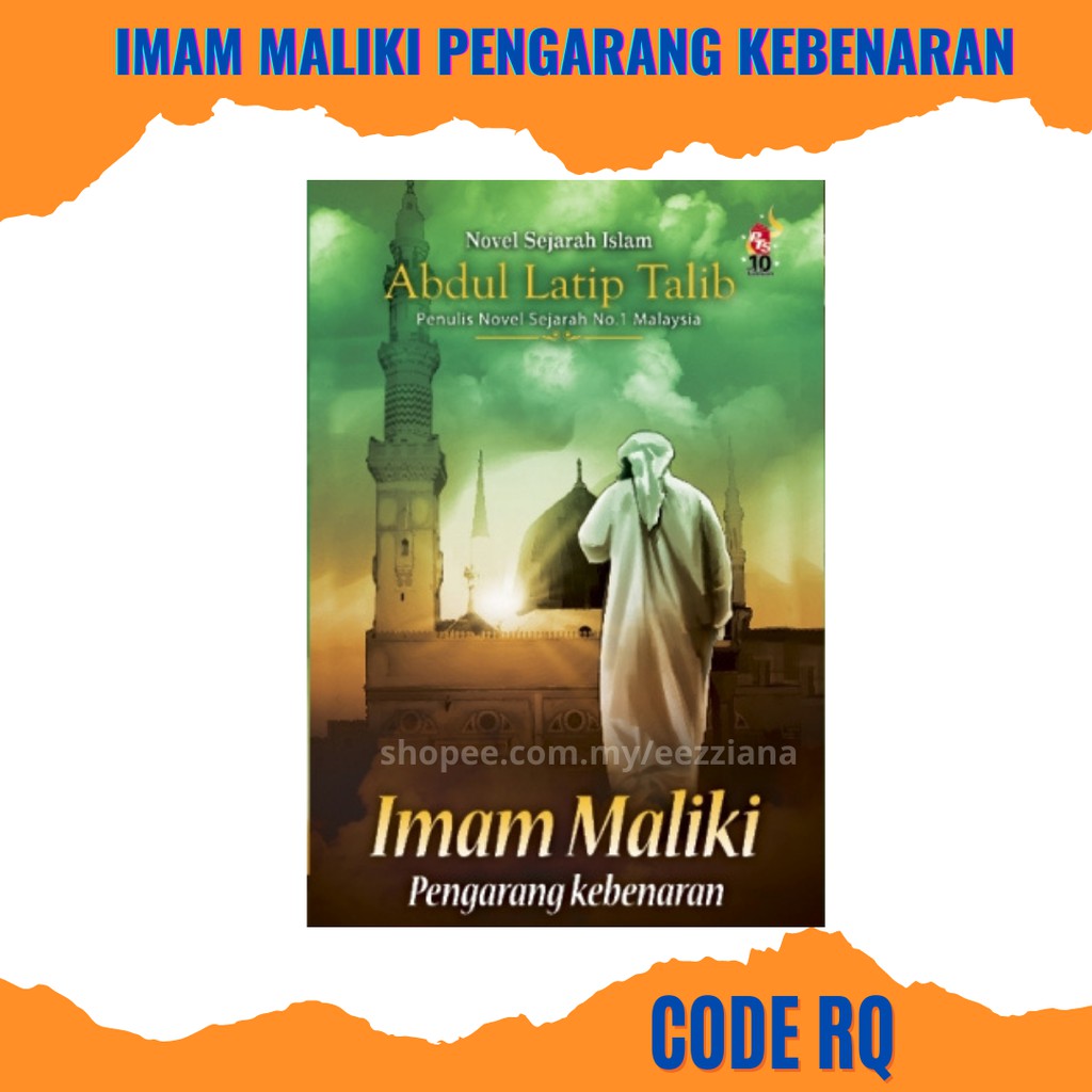 Imam Maliki: Pengarang Kebenaran | Shopee Malaysia