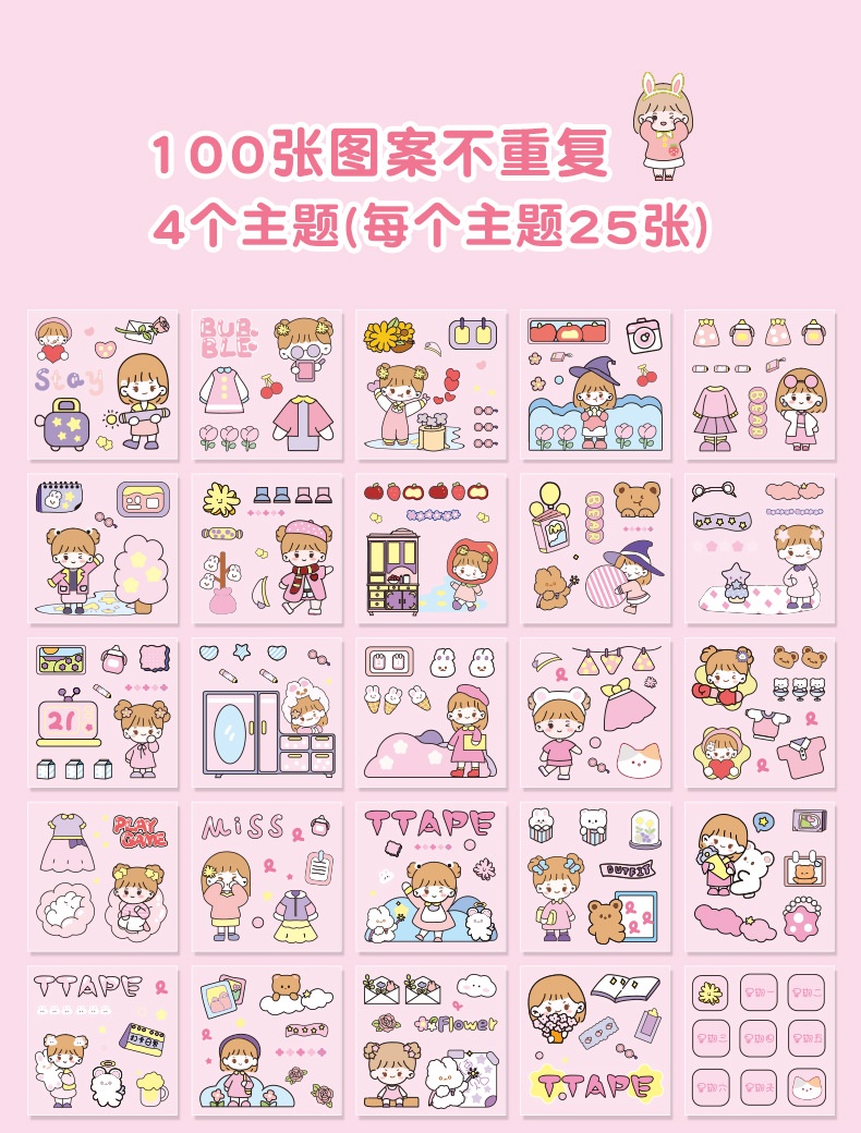 Stickers Asthetic Stickers 800PCS/100SHEETS Colorful Vinyl Cute ...