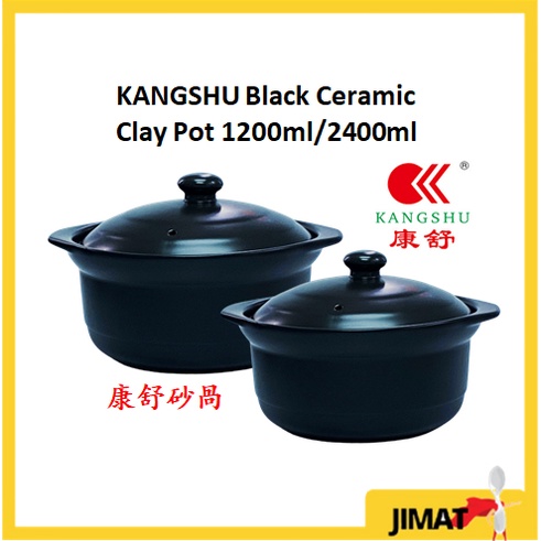 KANGSHU Black Ceramic Clay Pot 18cm/22cm | ceramic pot | Shopee Malaysia