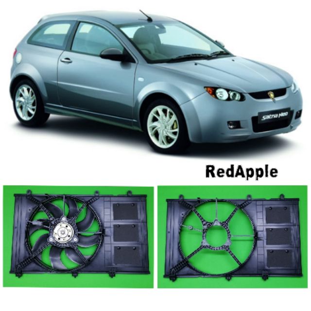 Proton Gen2 Persona Satria NEO Radiator Fan Guard / Fan Guard Frame ...