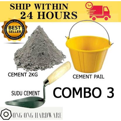 Cement Concrete Simen Hitam Ikat Bata 2kg (COMBO 1 - COMBO 7) | Shopee ...