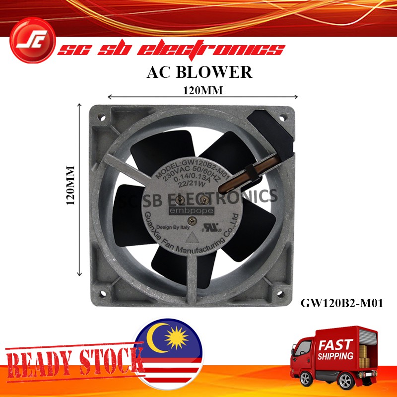 AC AXIAL FAN BLOWER COOLING BLOWER 240V WITH BALL BEARING SYSTEM 120*120*38MM GW120B2-M01 ...