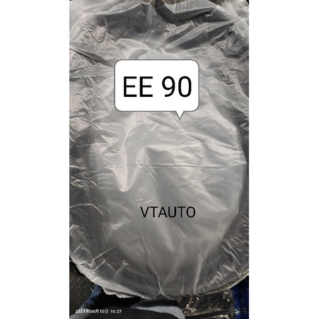 TOYOTA COROLLA EE90 AE92 REAR BONNET RUBBER (TRUCK LID RUBBER) (SEDAN ...