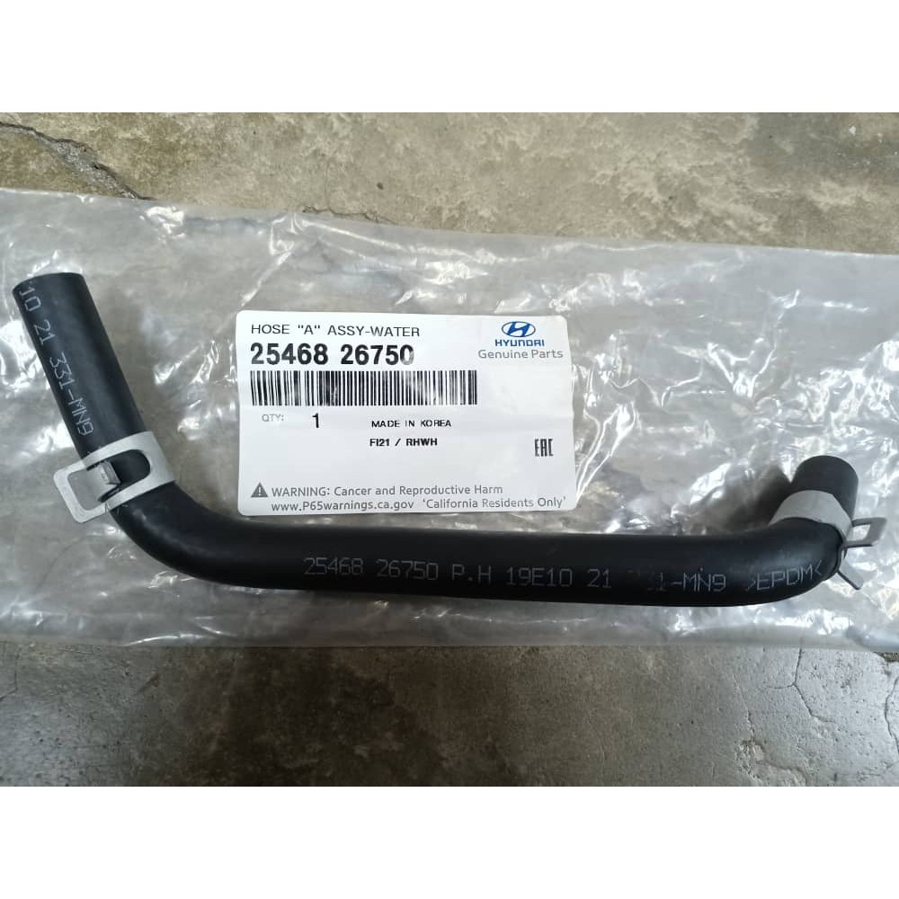 WATER HOSE ASSEMBLY / PIPE ASSY - COOLANT / RADIATOR HOSE / BY PASS ...