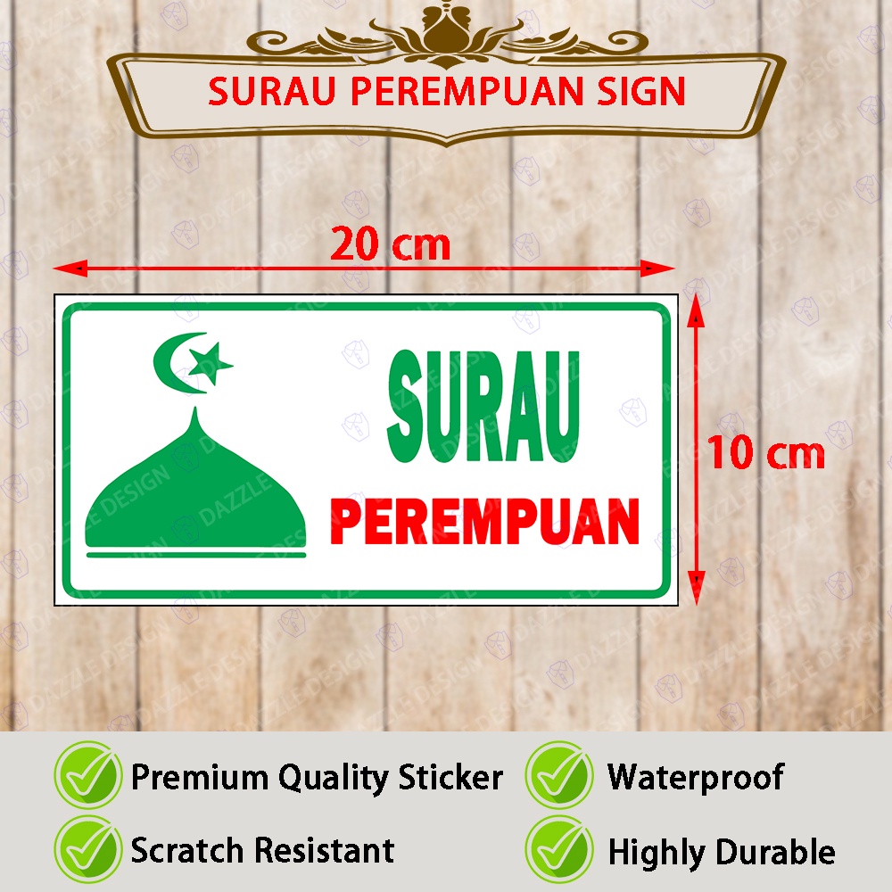 20X10CM PREMIUM PVC SIGNAGE STICKER / SIGN STICKER / DILARANG STICKER ...