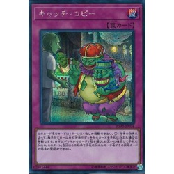 Ignition Assault IGAS-JP076 "Sales Pitch"( Super Rare ) | Shopee Malaysia