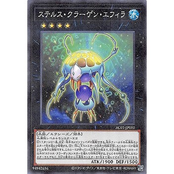 YUGIOH AC01-JP031 Kragen Spawn | Shopee Malaysia