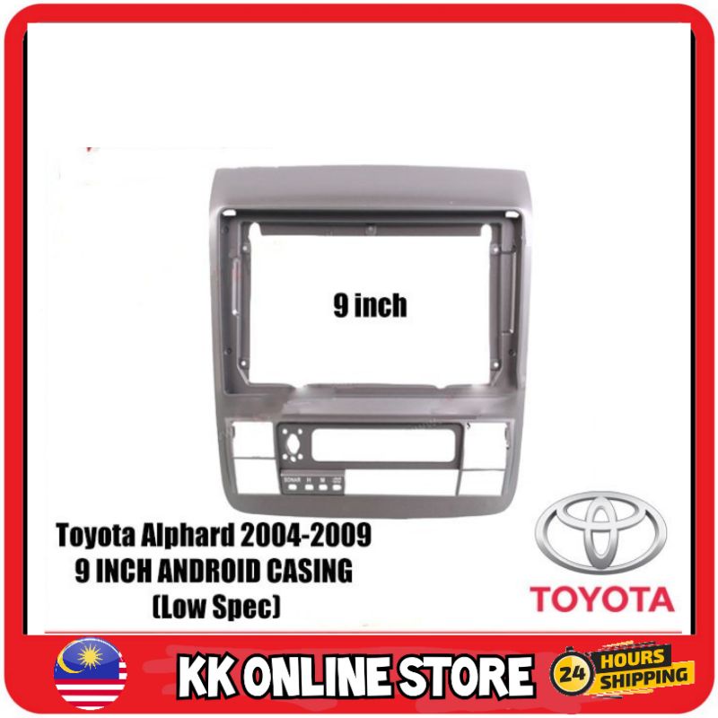 Toyota Alphard 2004-2009 9 inch android casing (Low Spec) | Shopee Malaysia