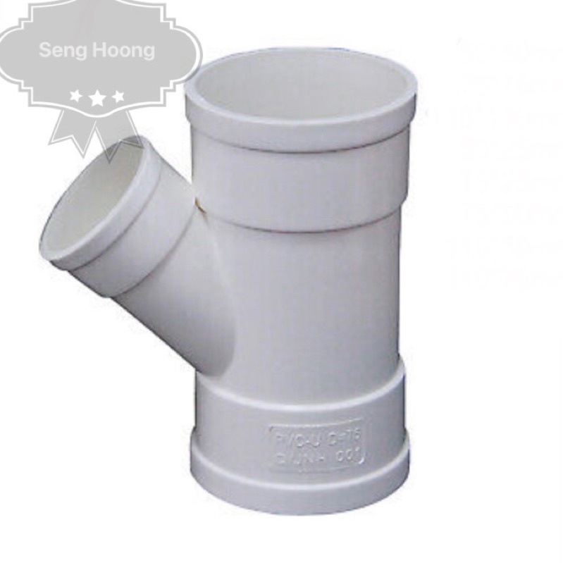 315mm~250mm~200mm~160mm~110mm 135° Reducer Y-Branch Y-Tee 45º 12"~10"~8 ...