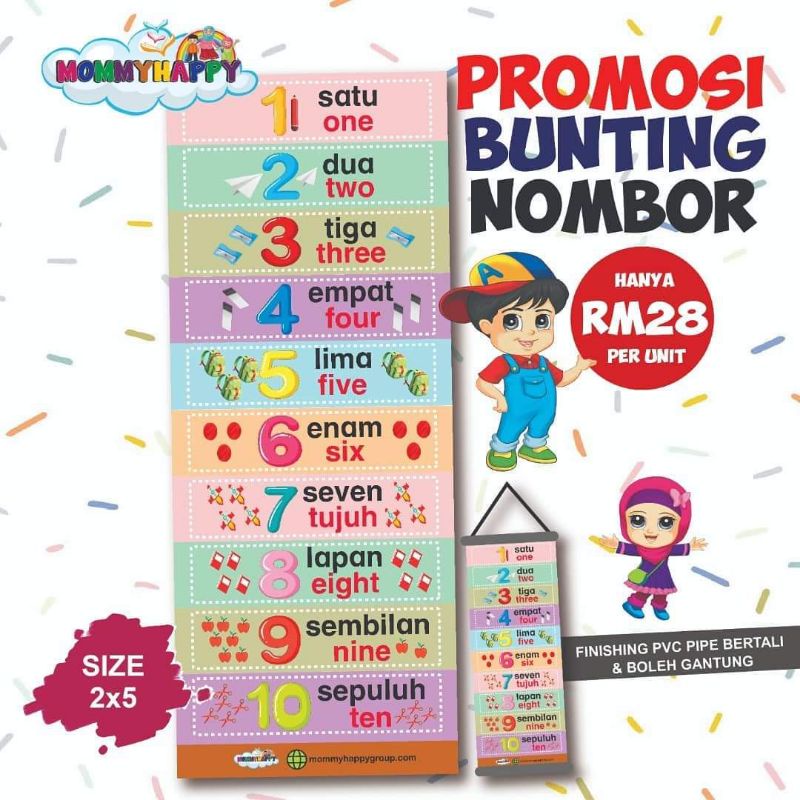 BANTING NOMBOR | SIFIR | TENG TENG NOMBOR | DAM ULAR | Shopee Malaysia