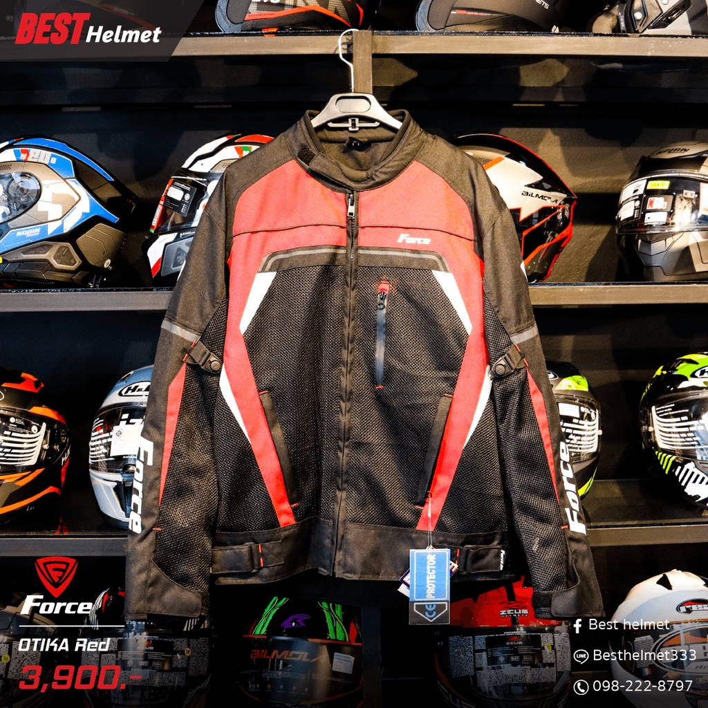 Guard Brand FORCE | Shopee Malaysia