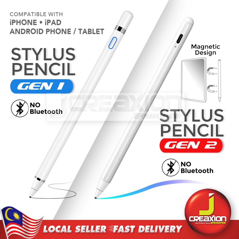 Universal Stylus Pencil Gen 1 / Gen 2 for iOS Android Phone Tablet ...