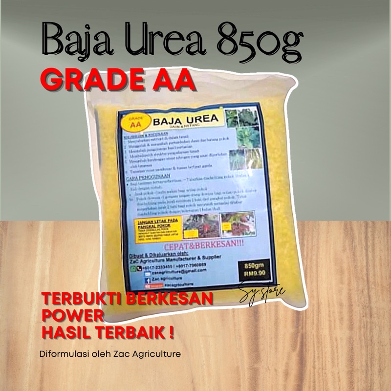 Baja Urea Fertilizer Gred AA 850g Baja Daun dan Batang Pokok | Shopee ...