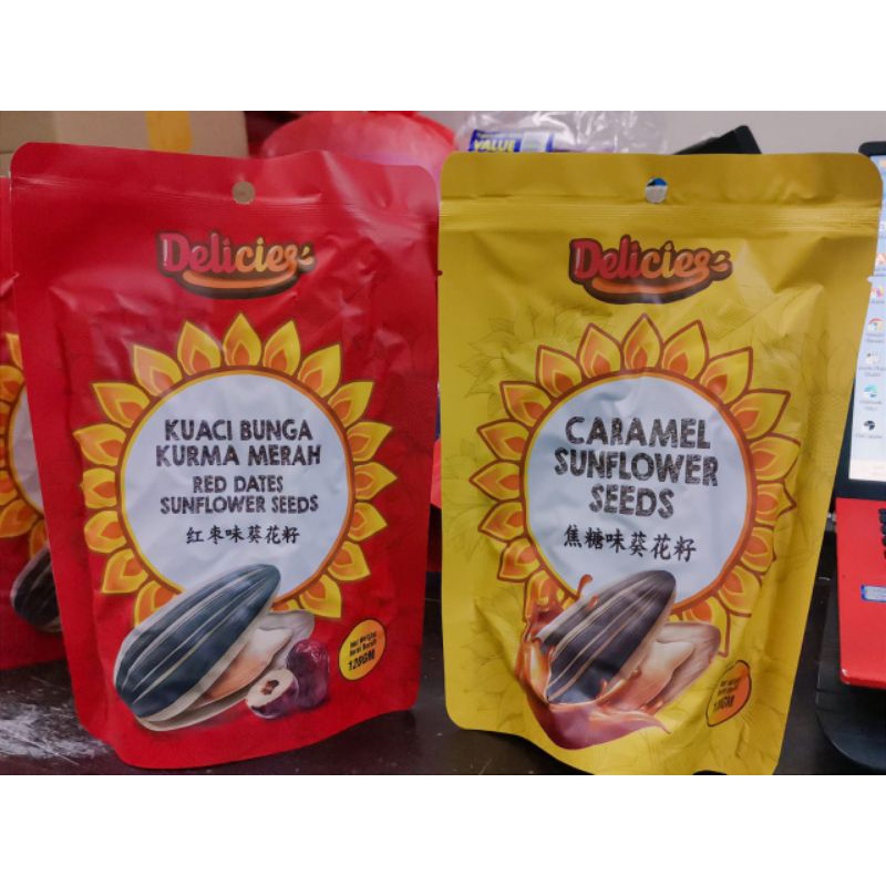 💯HALAL ] CARAMEL SUNFLOWER SEEDS Kuaci 120g 瓜子焦糖味葵花籽 | Shopee Malaysia