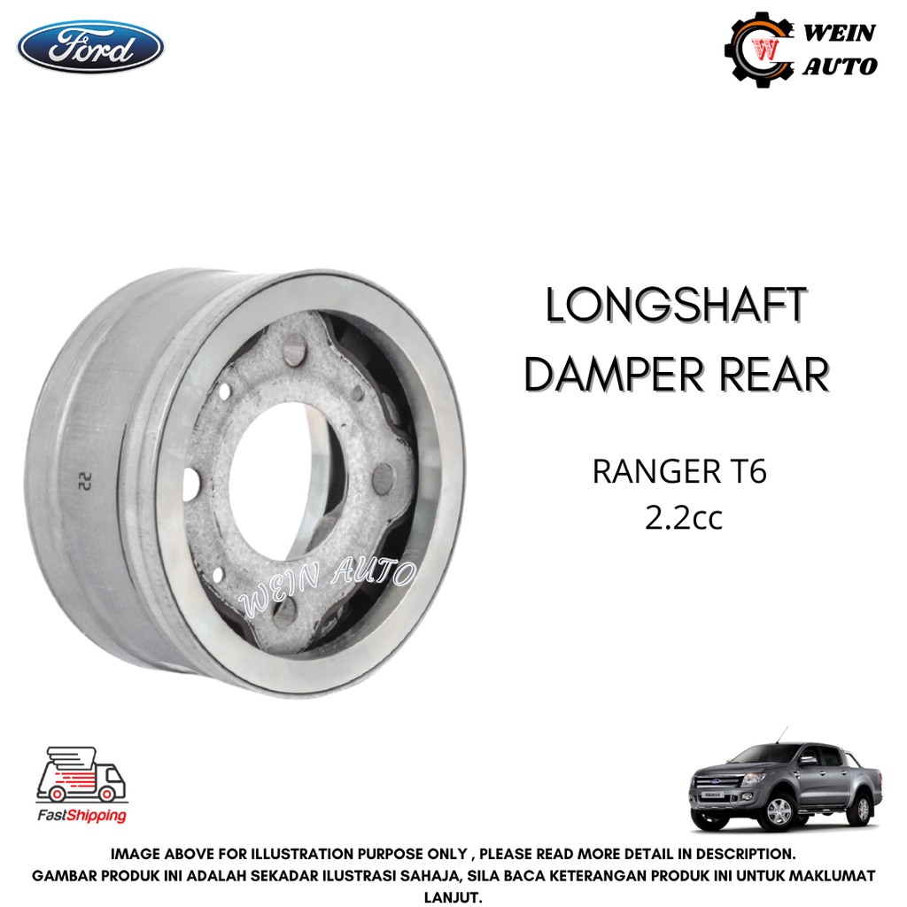 FORD GENUINE DRIVESHAFT / LONGSHAFT DAMPER REAR FOR FORD RANGER T6 2 ...