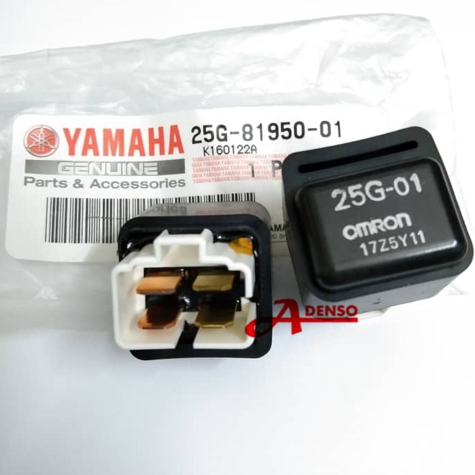 VIRAGO XV535 XV750 XV1100 RELAY ASSY , FUEL PUMP 4PIN (YAMAHA100 ...