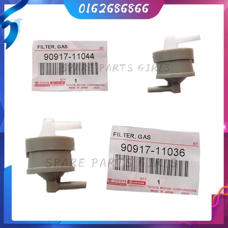 TOYOTA GAS FILTER 90917-11036 90917 11044 HILUX KUN26 KUN25 VIGO HIACE ...